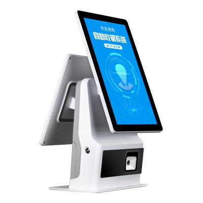 China 1920x1080 Interactive Kiosk Display 21.5 Subway Self Order Kiosk for sale