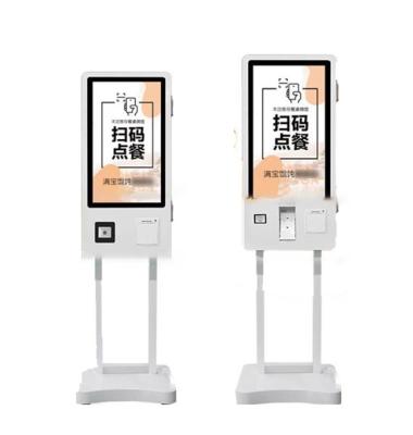 China All-in-One Self-Order Kiosk for Retail Food and Hospitality Solutions for sale