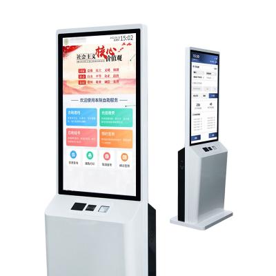 China Privacy-Focused Self-Ordering Kiosk with Opaque Screen for Sensitive Transactions for sale
