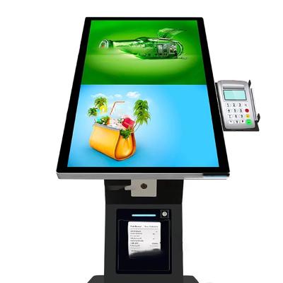 China 21.5'' Wall Mounted Self Ordering Kiosk Facial Recognition Ordering Kiosk Machine for sale