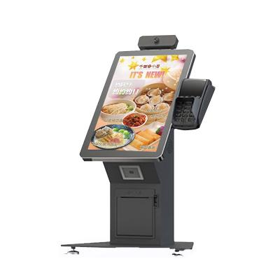 China Outdoor Self Ordering Kiosk Sunlight Readable Self Service Ordering Machine for sale