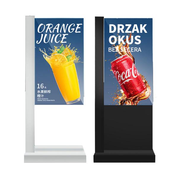 Quality 32 Inch Small Transparent OLED 32in Transparent Digital Display for sale