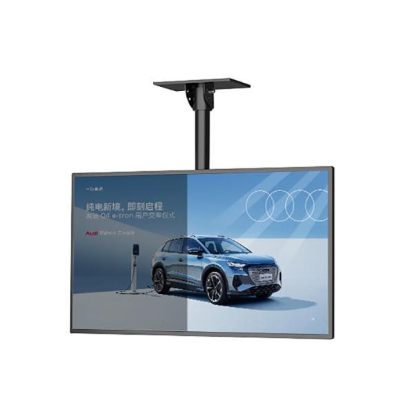 Quality High Brightness Hanging Shop Window Dual Sided LCD Display Advertising Screen for sale