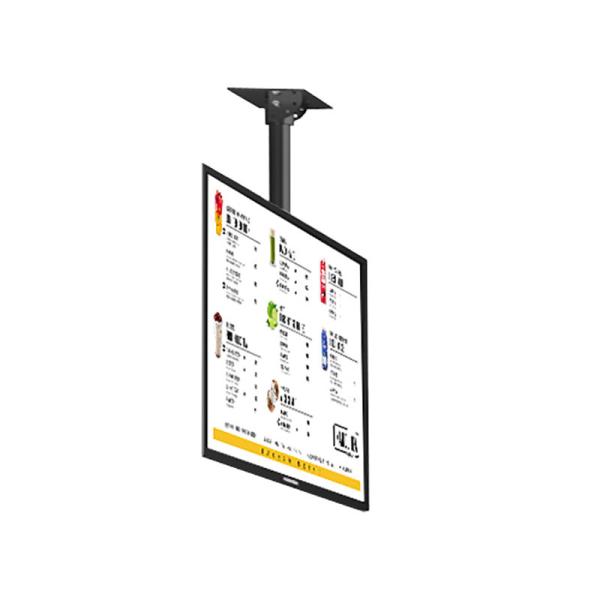 Quality High Brightness Hanging Shop Window Dual Sided LCD Display Advertising Screen for sale