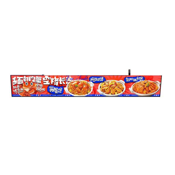 Quality High Brightness Hanging Shop Window Dual Sided LCD Display Advertising Screen for sale