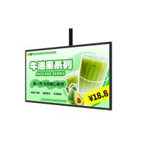 Quality High Resolution High Brightness Kiosk Media Screen 21.5 Inch Wall Mount Digital for sale