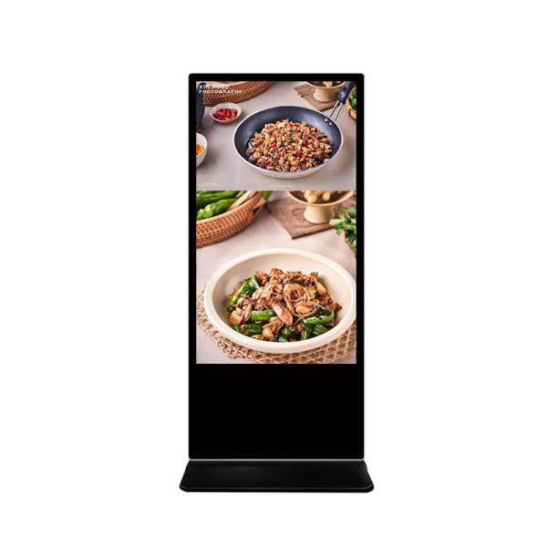Quality High Resolution High Brightness Kiosk Media Screen 21.5 Inch Wall Mount Digital for sale