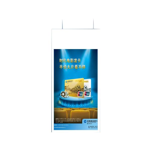 Quality Electronic Label Nfc Smart Shelf LCD Digital Display Screen Signage Android for sale
