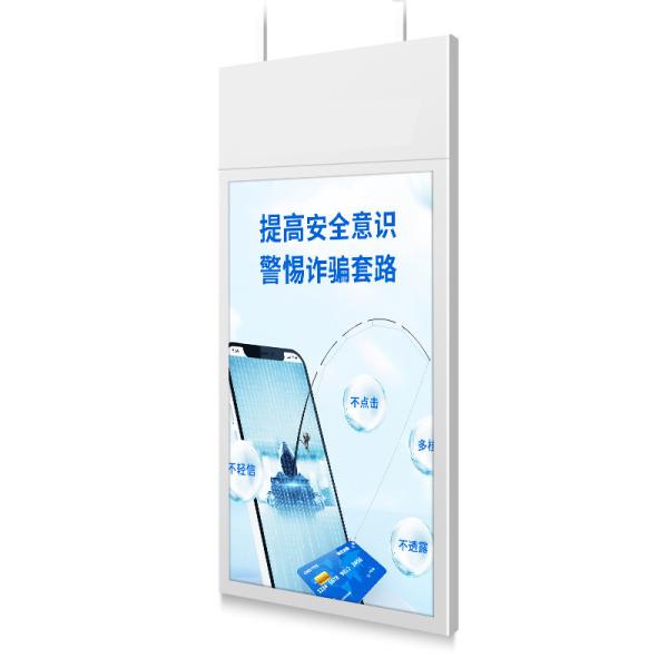 Quality Indoor 65 Inch High Brightness 3000nits LCD Monitor Android Digital Advertising for sale