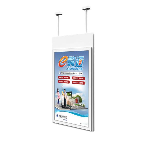Quality Ultra-Thin 55 Inch Open Frame LCD Display High-Brightness 2500 Nits Digital for sale