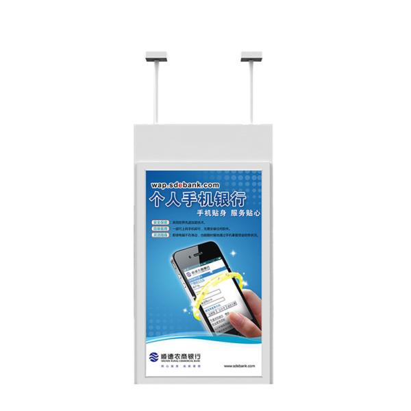 Quality Ultra-Thin 55 Inch Open Frame LCD Display High-Brightness 2500 Nits Digital for sale