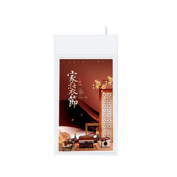 Quality Innovative 1500nits High Brightness LCD Advertising Display for Retail Stores for sale