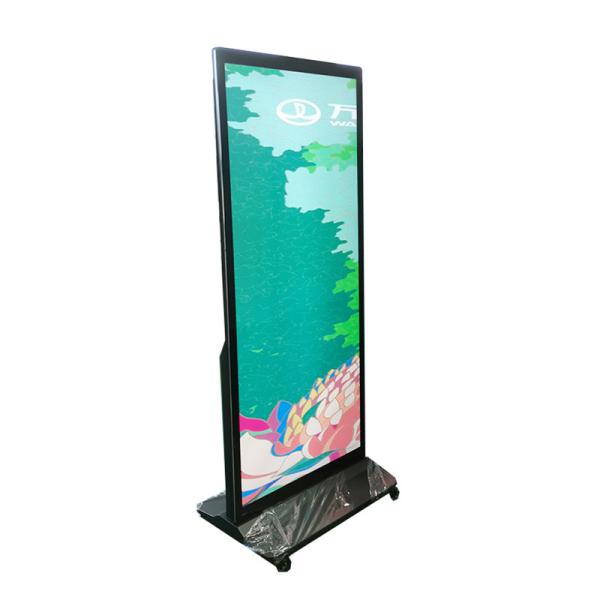 Quality Innovative 1500nits High Brightness LCD Advertising Display for Retail Stores for sale