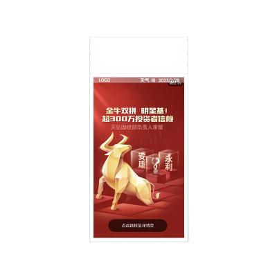 Cina Monitor touch screen per segnaletica digitale da 32 pollici 43 49 55, lavagne pubblicitarie, menu board, cartelloni pubblicitari per negozi al dettaglio ed ascensori in vendita