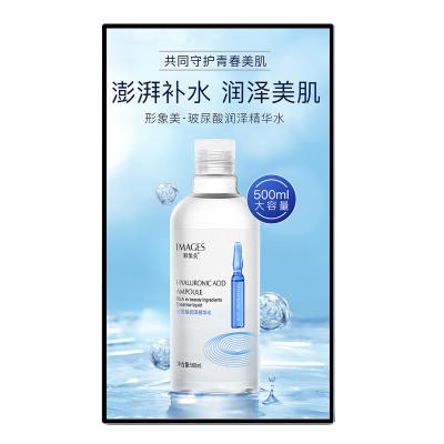 China Hoge resolutie mediascherm 43 inch wandmontage digitale signage reclame speler Te koop