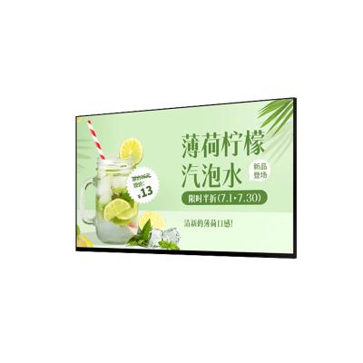 Cina Schermo pubblicitario video da finestra da parete per interni da 55 pollici, schermo pubblicitario digitale in vendita
