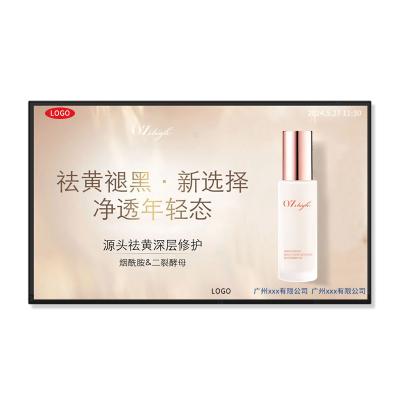 Cina 4K Ultra HD Resolution Indoor Wall Mounted Kiosk Equipaggiamento di segnaletica LCD con scrivere il metodo touch screen in vendita