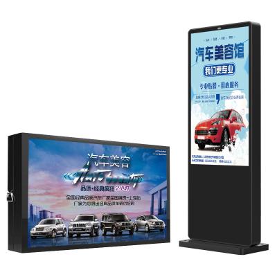 China 55 Inch LCD Touch Screen Panel Advertising Player with Aluminum Alloy Frame and Dual OS Operating System Option for sale