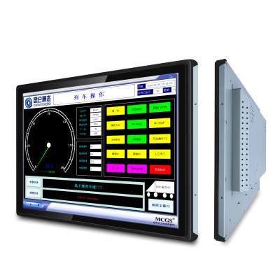 China Embedded 21.5 Inch Android 7.1 OS Industrial-grade Integrated LCD Touchscreen All-in-one Device Module with WIFI for sale