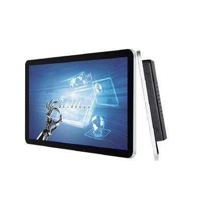 China 27 Inch IP65 Waterproof 300 Nits High Brightness LCD Display Embedded Metal Industrial Displays for sale
