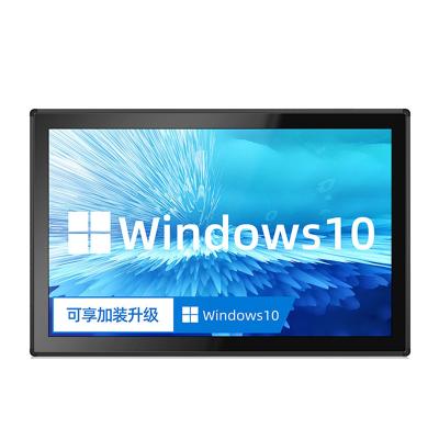 China 15.6-inch Industrial Monitors  Fanless Embedded Panel Pc I3 I5 I7 RS232 RS485 GPIO Touch Screen All in One Panel PC for sale