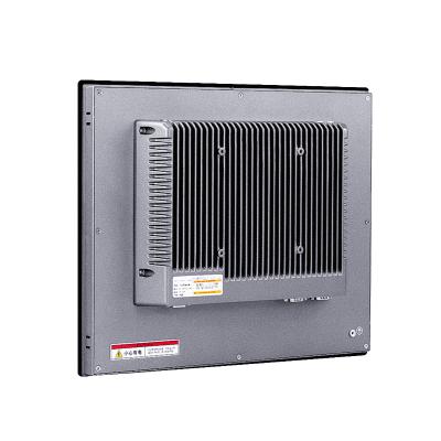 China IP65 21.5 Inch Vandal-Proof Rugged PC for Windows Linux All in One Industrial Control Monitoring Capacitive Touchscreens for sale