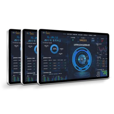 China Thin Comercial Hmi Front Open Frame Embedded Ip65 Wall Mount Screen Monitor Industrial All-in-One Display and Control Device for sale