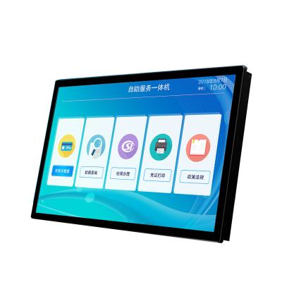 China 12.1-inch Industrial Touchscreen Display Energy-Efficient Embedded LCD Panels for IoT Devices for sale