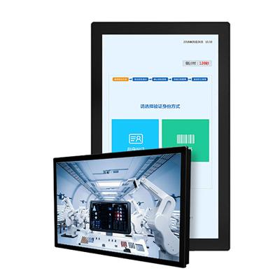 China 12.1-inch Industrial Touchscreen Display Energy-Efficient Embedded LCD Panels for IoT Devices for sale