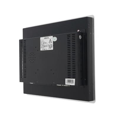 China ZXTLCD Industrial High-Definition LCD Screen 21.5 Inch Capacitive Touch Screen All-in-One Embedded Computer Waterproof PC for sale