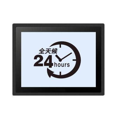 China 15.6 Inch Wall Mount Rugged Ip65 Waterproof Monitor Open Frame Touch Pc Screen Cabinet-Embedded Industrial Touch Display for sale