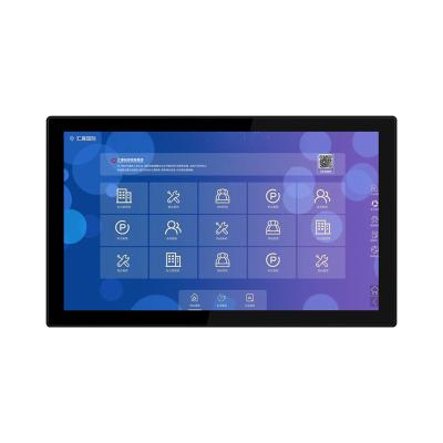 China 12.1 Inch Embedded Fully Enclosed Industrial All-in-One Computers i7/i5 CPU Metal Case Capacitive Touch Screen Android Linux Operating System for sale