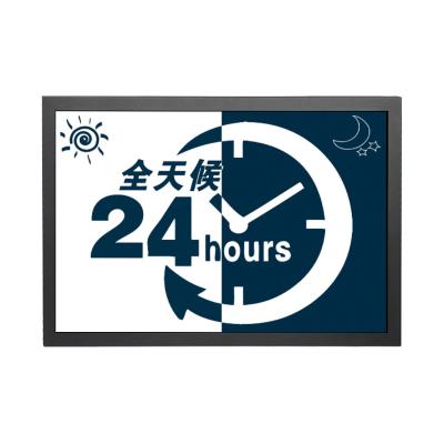 China Rear-mount Industrial Touch Screen All-in-one PC Linux Win-dows Android IP65 Waterproof RS232 Embedded Display for sale