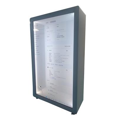 China 86 inch 3D Holographic display box LCD Transparent Cabinet AI Digital Human all-in-one machine for sale