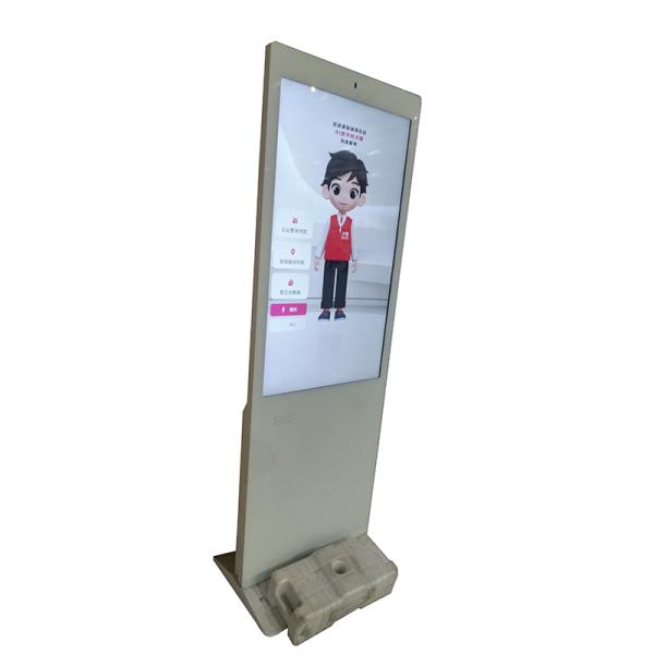 Quality 43 inch Multifunctional Intelligent Dialogue Interactive AI Digital Human Touch for sale