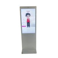 Quality 43 inch Multifunctional Intelligent Dialogue Interactive AI Digital Human Touch for sale
