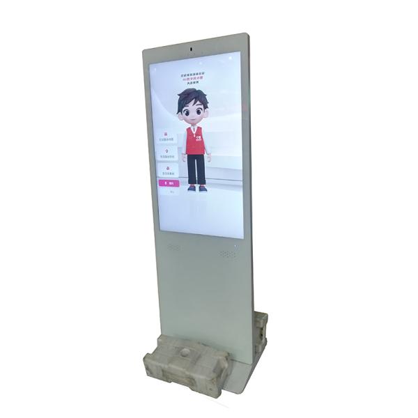 Quality 43 inch Multifunctional Intelligent Dialogue Interactive AI Digital Human Touch for sale