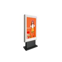 China 55-inch vertical screen column design LCD display android interactive advertising machine for sale
