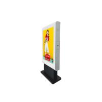 China 55-inch vertical screen column design LCD display android interactive advertising machine for sale