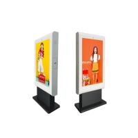 China 55-inch vertical screen column design LCD display android interactive advertising machine for sale