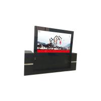 China 43 inch 450 cd/m2 Brightness Smart Touch Screen Table TFT LCD Interactive Multi Touch Screen Table for sale