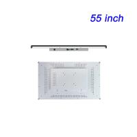 China 55 inch Embedded Industrial Control Tablet Computer Workshop Assembly Line Data Dashboard Display for sale