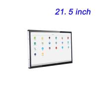 China 21.5 inch Embedded Android System Industrial Cabinet Display Screen for sale