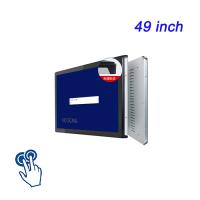 China 49 Inch Intelligent Capacitive Resistor Embedded Rugged TouchScreen Display PLC Configuration King Ordering Display for sale
