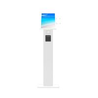 China 23.6 Inch Android All-in-One POS Terminal Self Ordering Kiosk Software QR Code Scanner Ticket Printer for sale