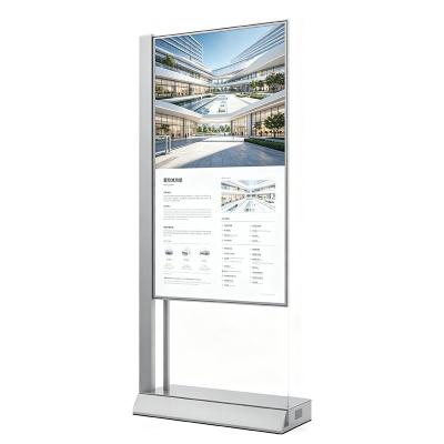 China 55 Inch Android OLED Screen Vertical Type 55 Inch Smart Trade show booth transparent display for sale