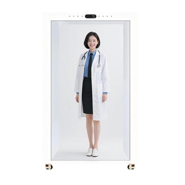 Quality 86 Inch AI Receptionist Hologram Kiosk for Virtual Reception and Visitor Guidance Systems for sale