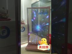 77 inch 4k self-luminous lg transparent oled monitor vertical commercial intelligent kiosk touchscre
