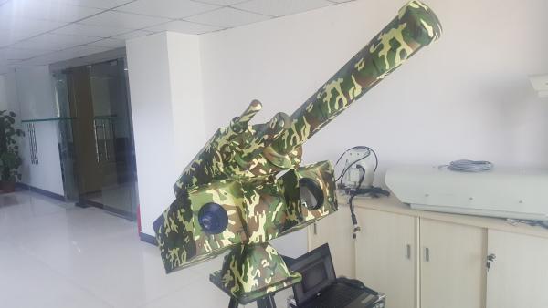Quality 100W-200W Anti Drone Device Custom Anti UAV Defence System With Ethernet for sale