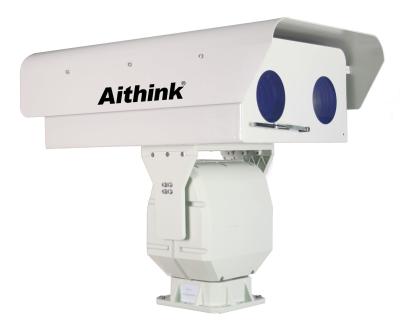 China 3-5km Long Range Laser Camera Long Range Security Camera for sale